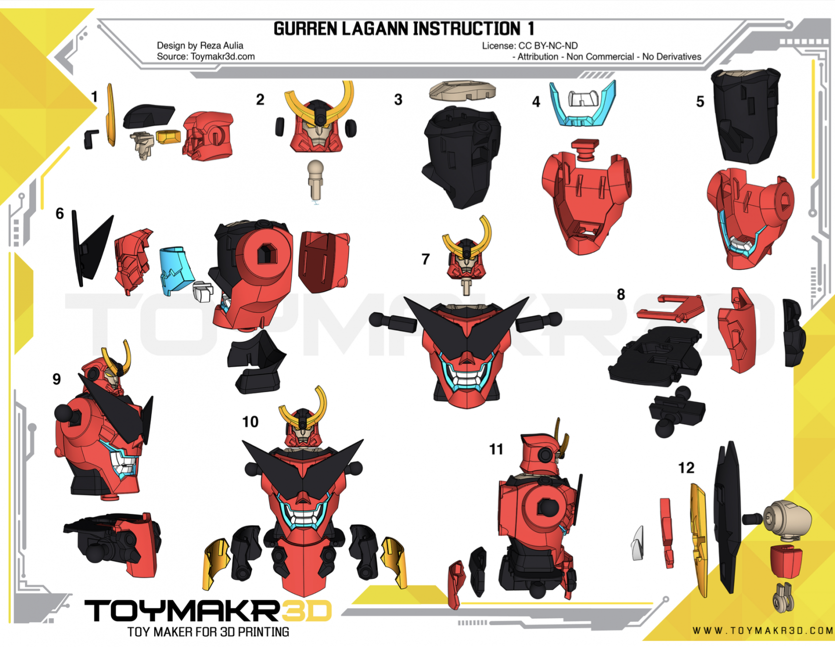 「3D打印图纸下载」TOYMAKR3D Gurren Lagann 天元突破-aRAY「爱生活.爱剁手.爱折腾」