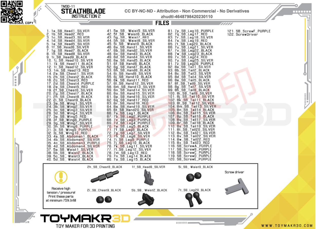 「3D打印图纸下载」TOYMAKR3D Stealthblade-aRAY「爱生活.爱剁手.爱折腾」