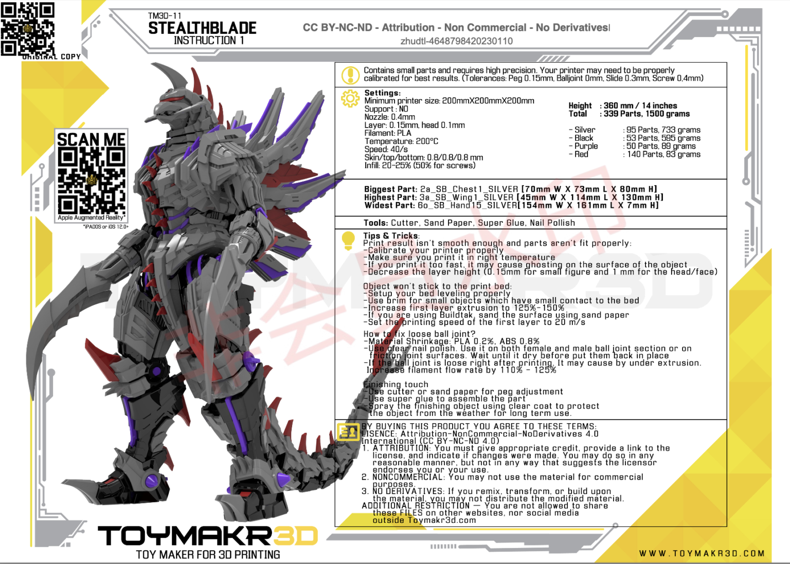 「3D打印图纸下载」TOYMAKR3D Stealthblade-aRAY「爱生活.爱剁手.爱折腾」