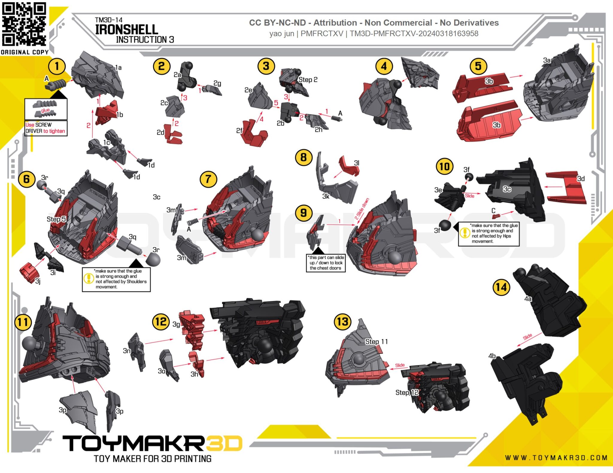 「3D打印图纸下载」TOYMAKR3D Ironshell 铁壳-aRAY「爱生活.爱剁手.爱折腾」