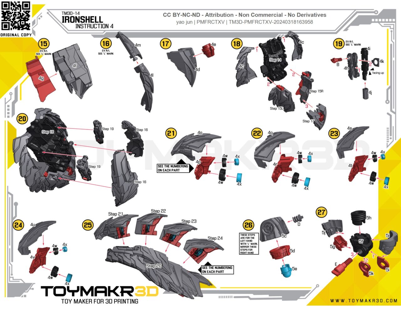 「3D打印图纸下载」TOYMAKR3D Ironshell 铁壳-aRAY「爱生活.爱剁手.爱折腾」