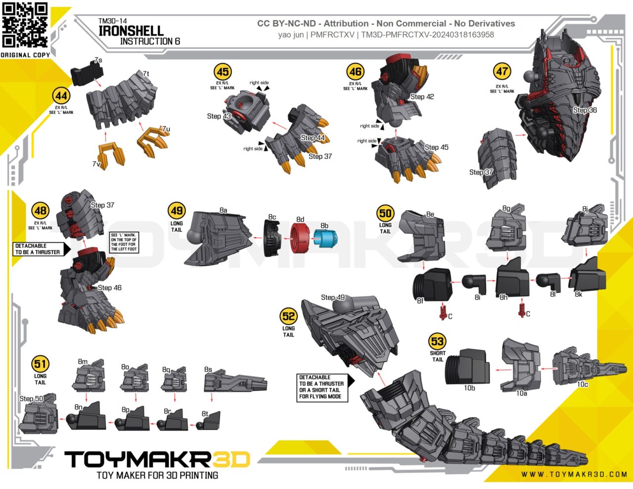 「3D打印图纸下载」TOYMAKR3D Ironshell 铁壳-aRAY「爱生活.爱剁手.爱折腾」