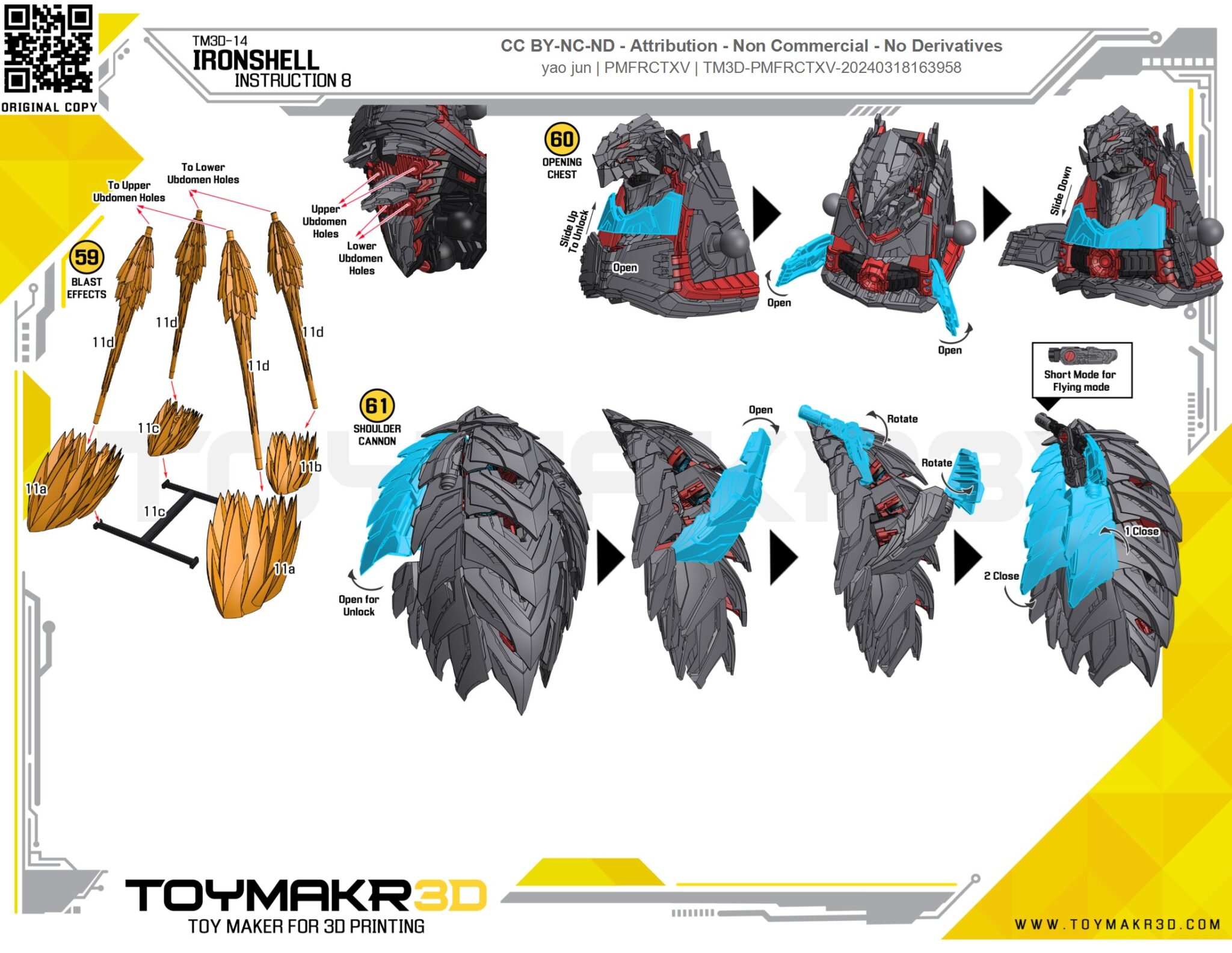 「3D打印图纸下载」TOYMAKR3D Ironshell 铁壳-aRAY「爱生活.爱剁手.爱折腾」